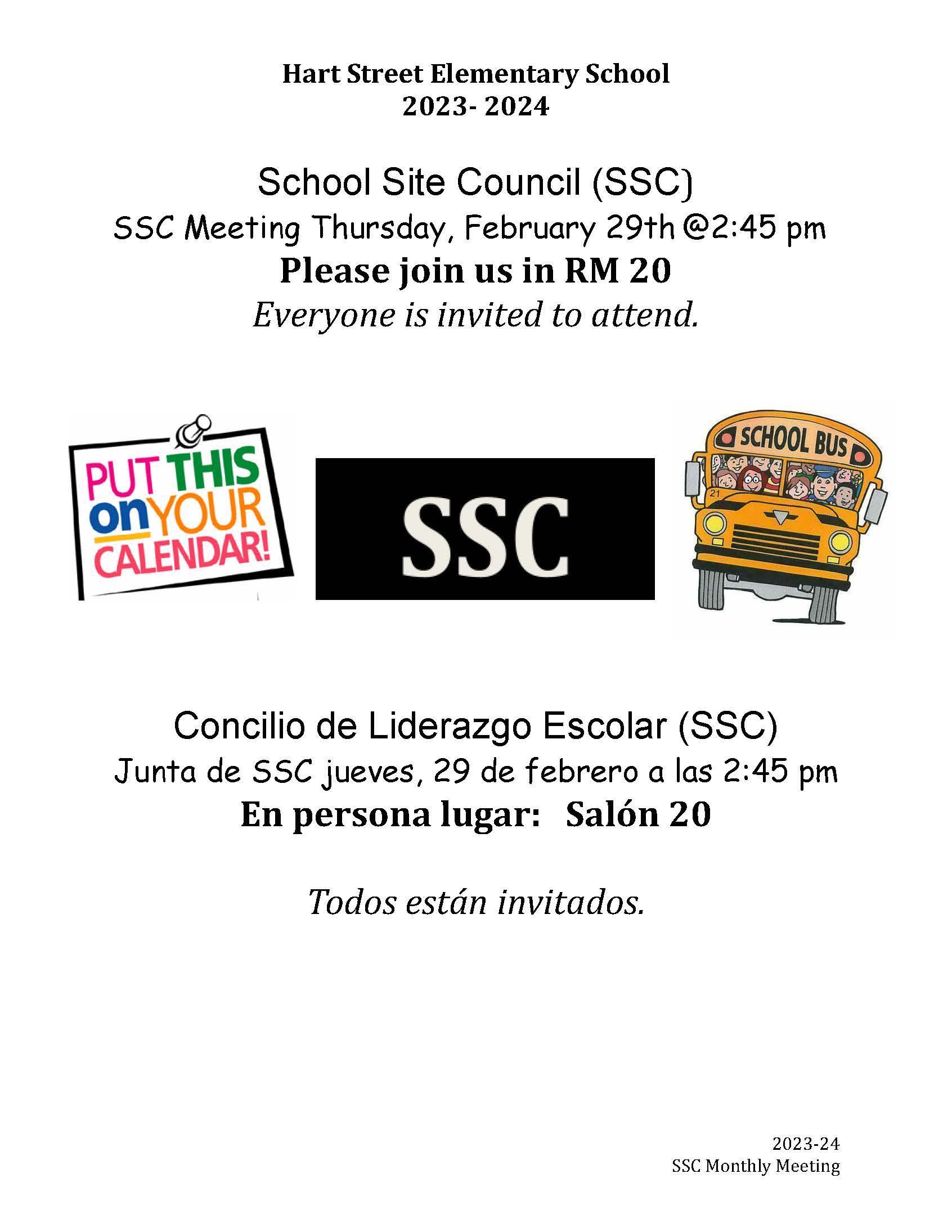 School Site Council (SSC) – Parents – Hart Street Elementary