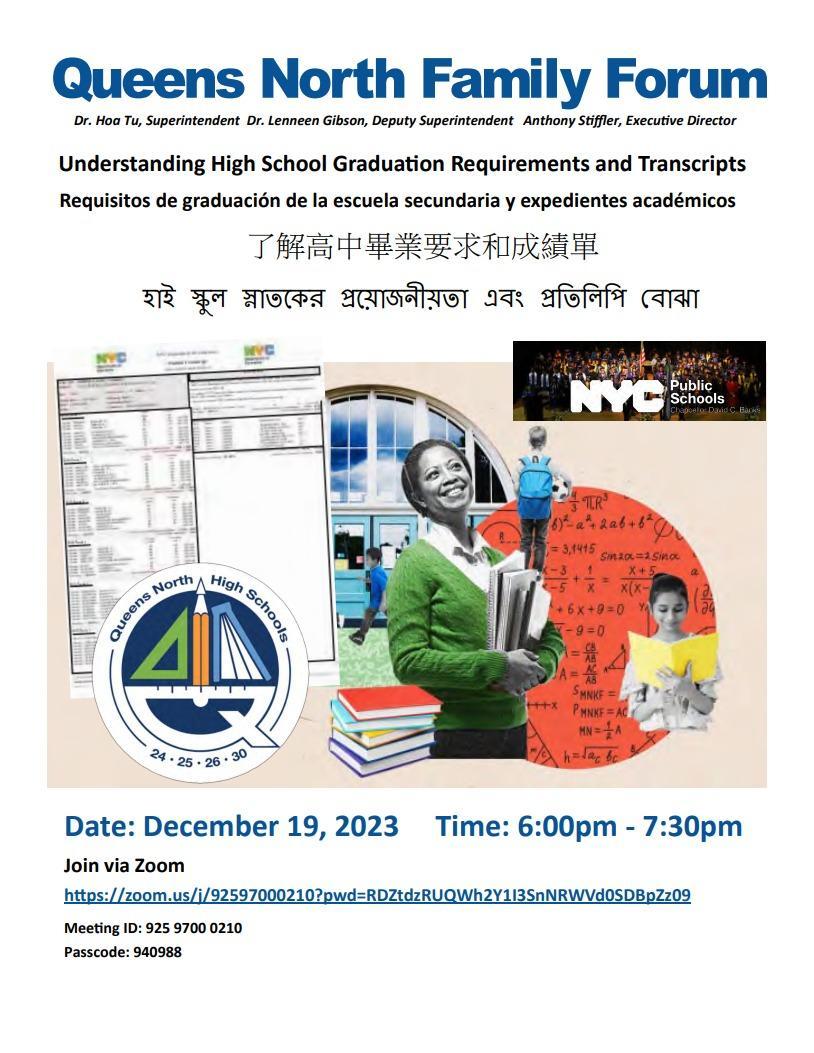 QTHS Parents - Parents - Queens Technical High School