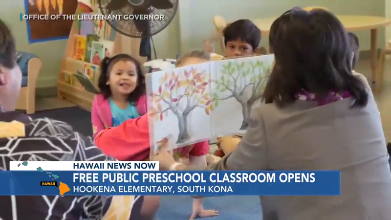 Executive Office on Early Learning