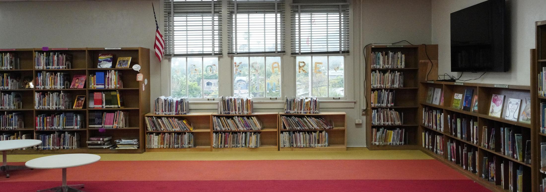 Library – About – Gardner Street Elementary