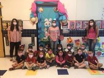 Martin Bluff Elementary School