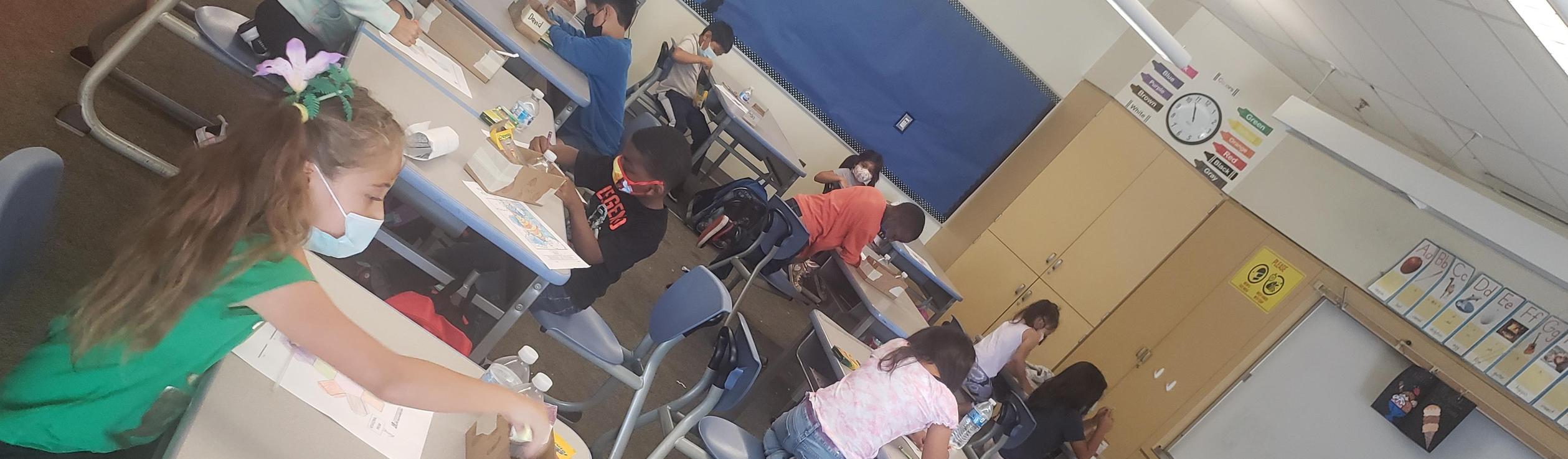 Estrella Elementary School