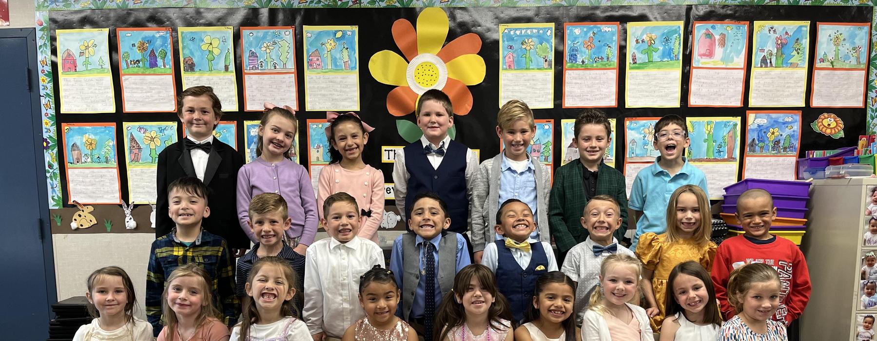 Sierra View Elementary School