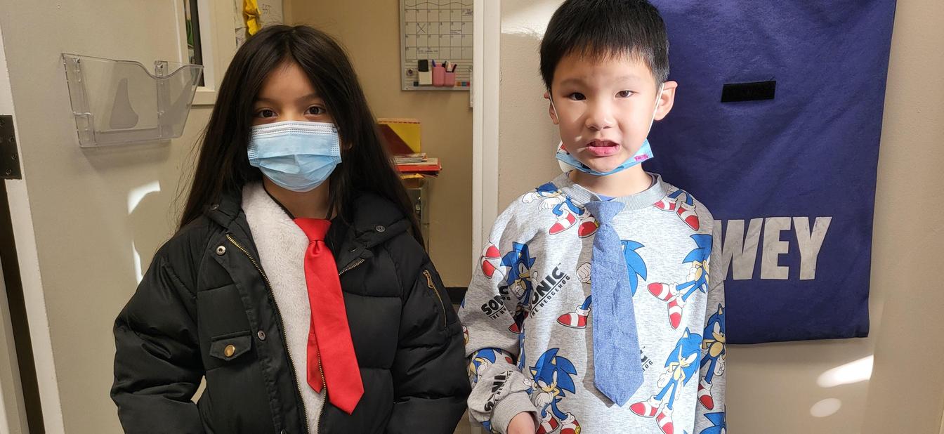 Dewey Avenue Elementary: Academy of Computer Science