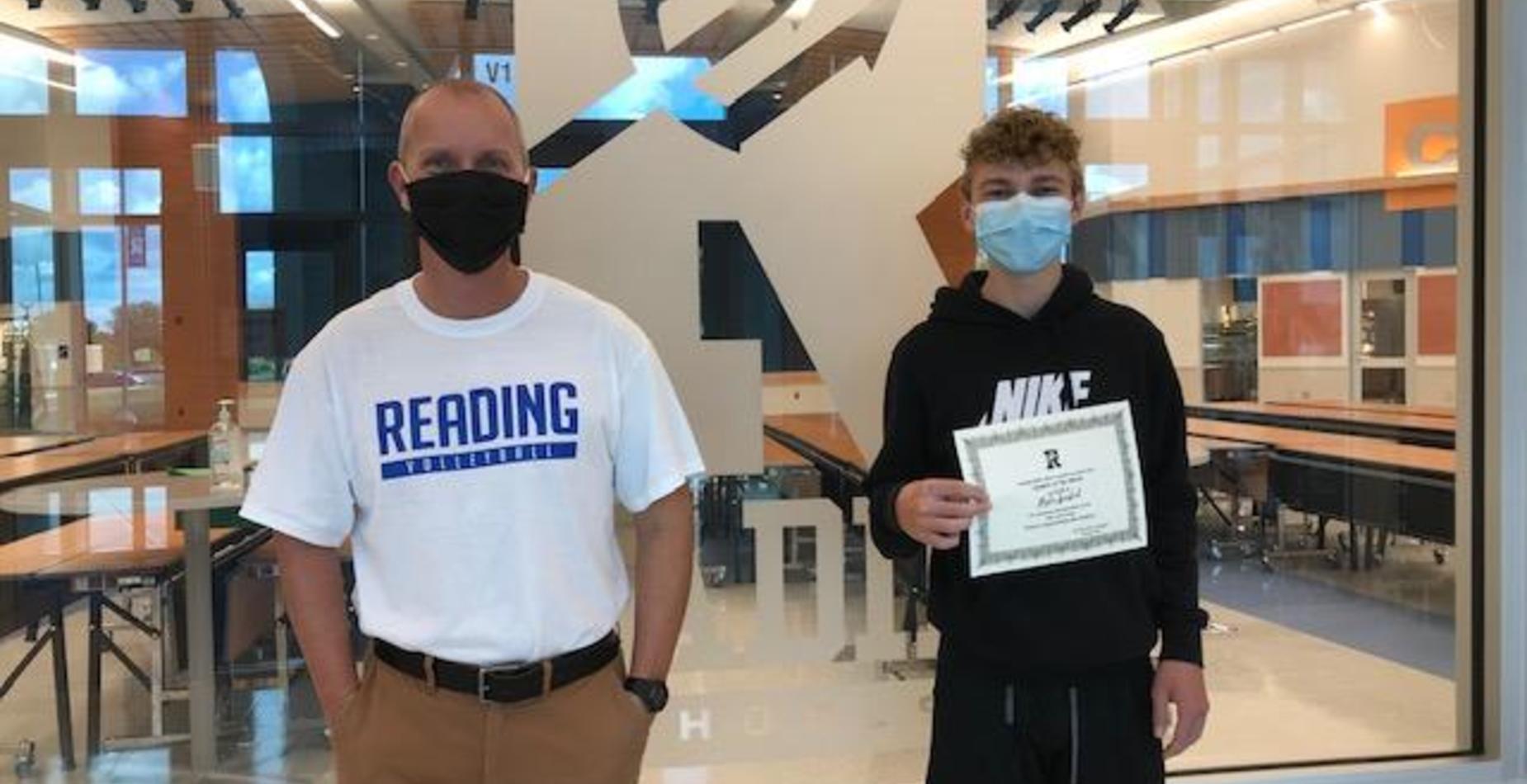 Reading Middle School