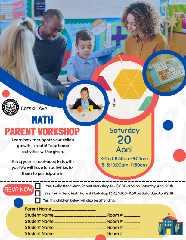 Catskill Avenue Elementary