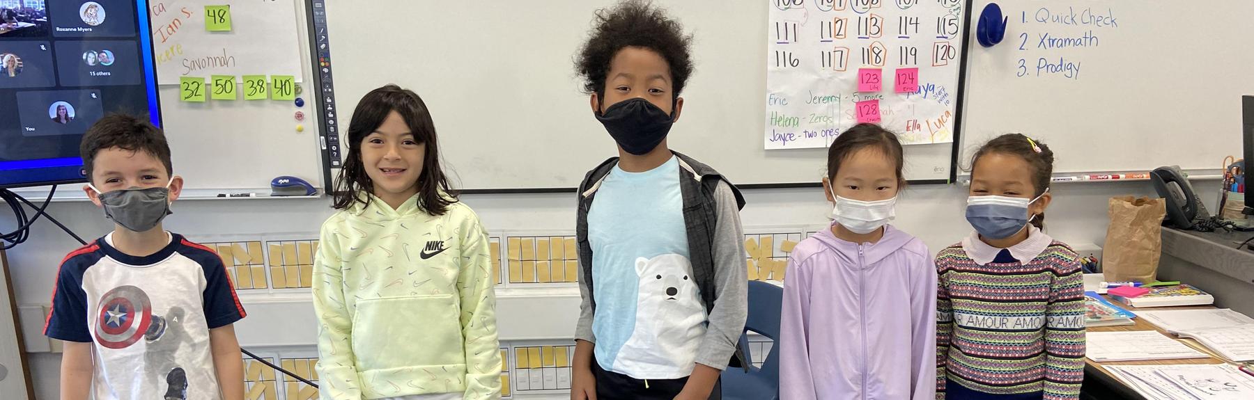 Hugo Reid Elementary School