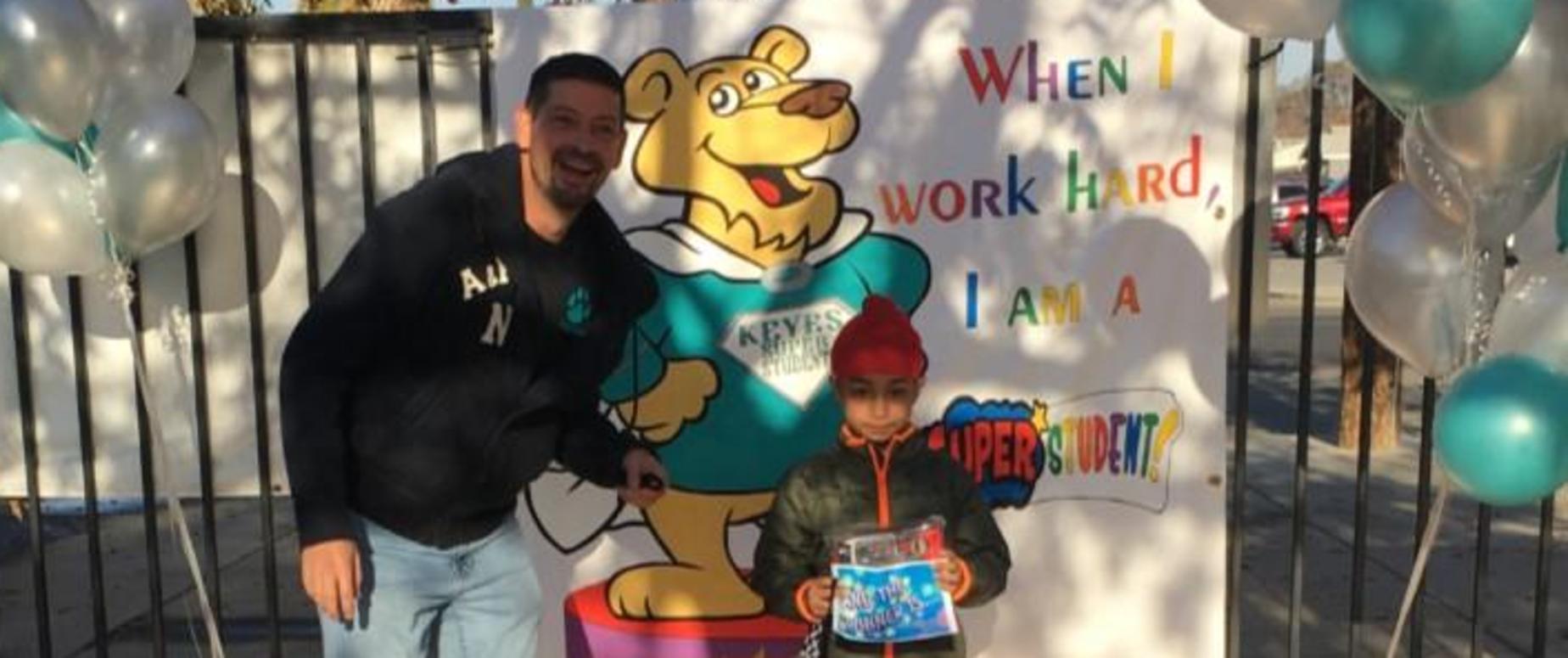 Keyes Elementary School