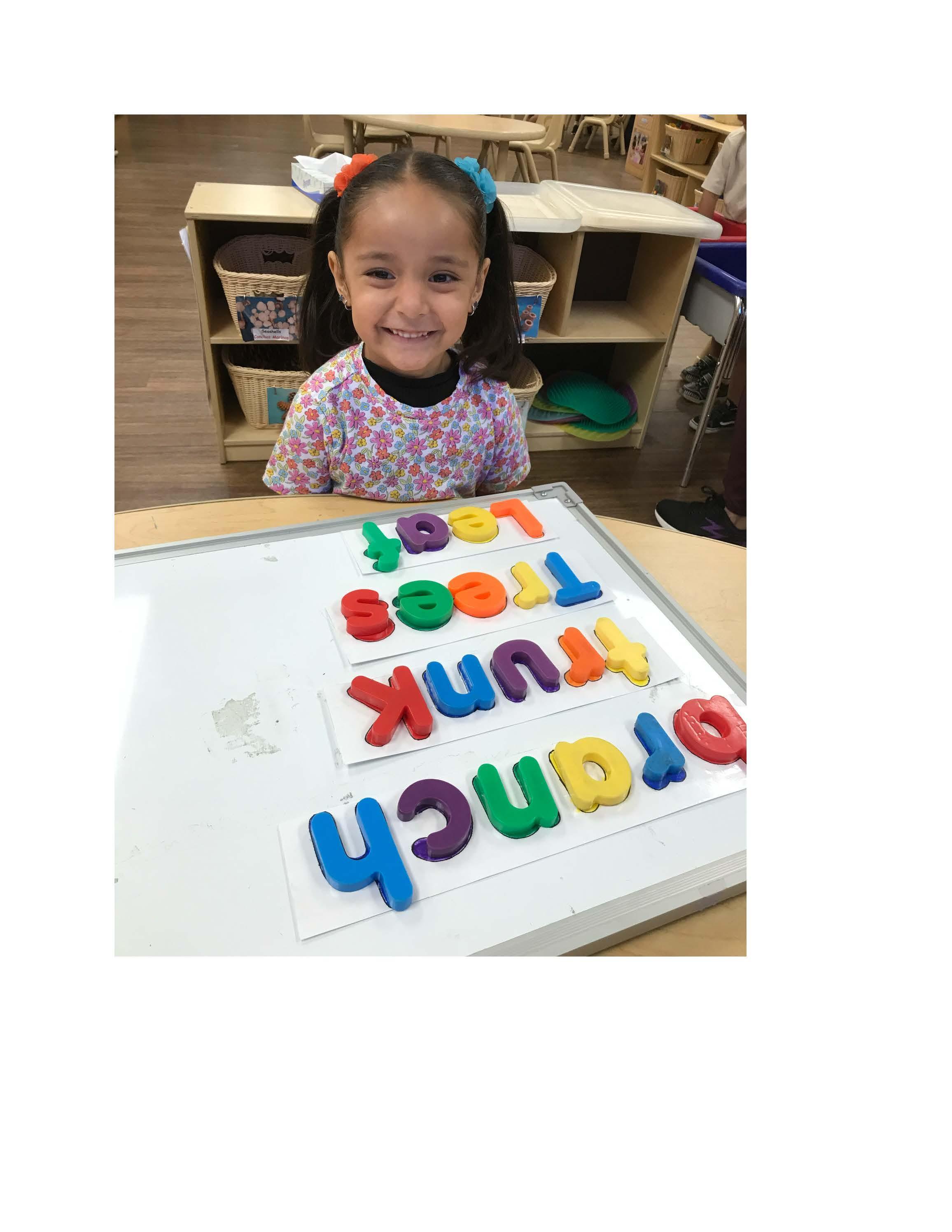 Room 2B – Our Classrooms – Telfair Avenue Early Education Center