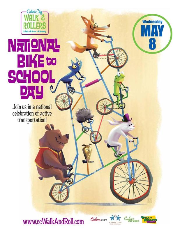 El Rincon Elementary School