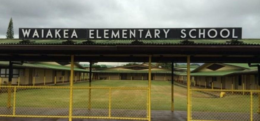 Waiakea High School Logo