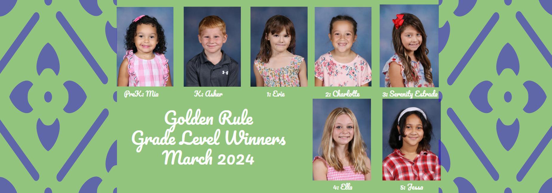 C.B. Greer Elementary School