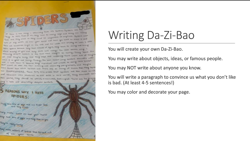 Resources – Sydney Beightol – Siegel Middle School