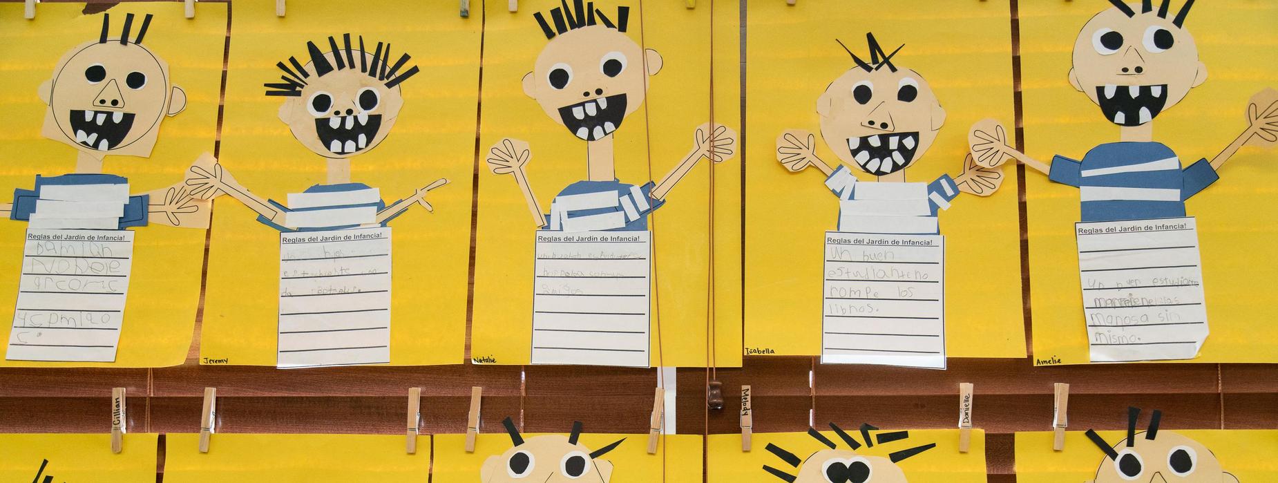 Fremont Elementary School