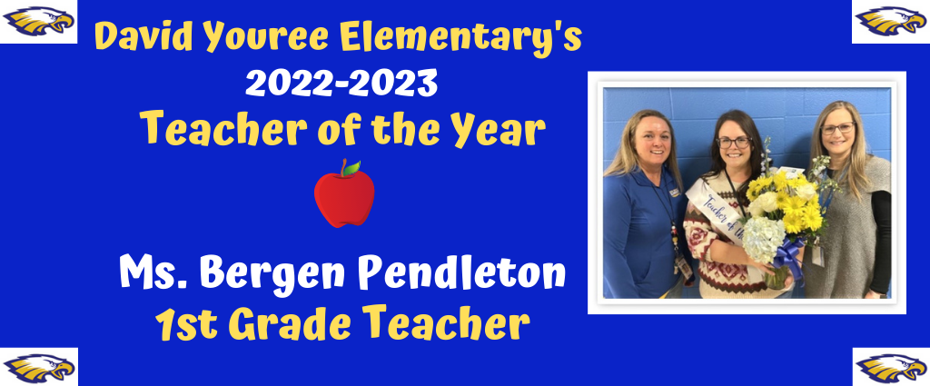 David Youree Elementary School