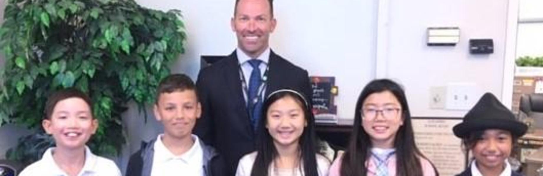 Repetto Elementary School