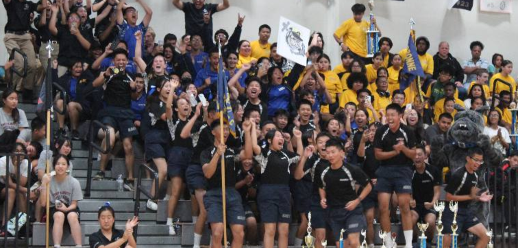 Pacifica High School