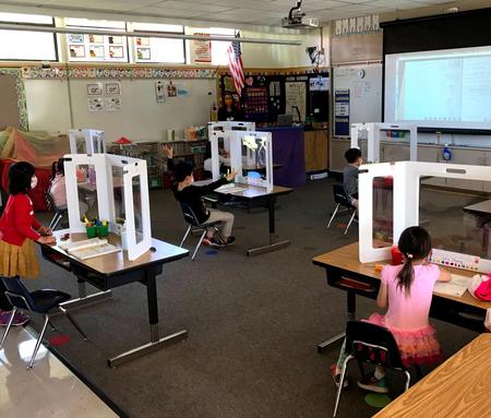 K.L. Carver Elementary School