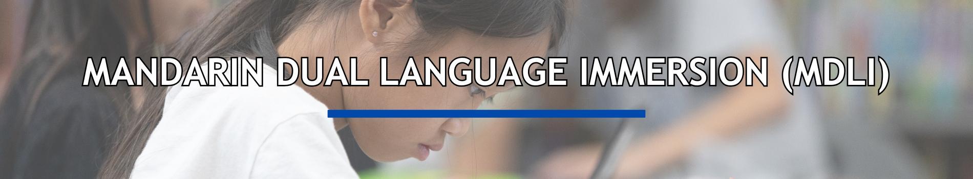 Mandarin Dual Language Immersion – Dual Language Immersion Programs ...