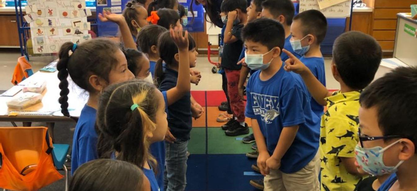 Dewey Avenue Elementary: Academy of Computer Science