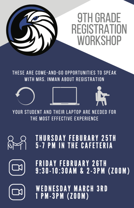 Elmore Park Middle School