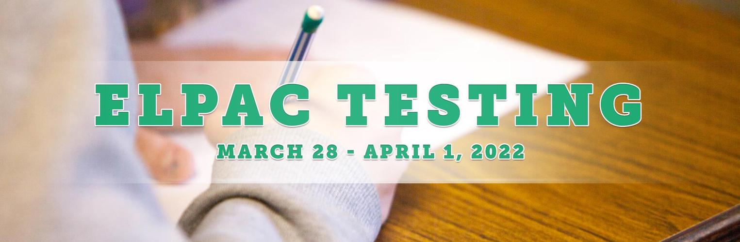 Ruby Drive Elementary School