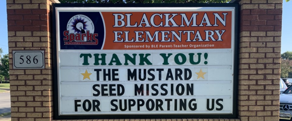 Blackman Elementary School
