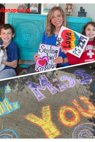 PS 229 Emanuel Kaplan