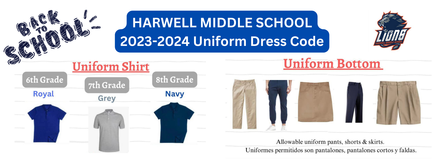 Harwell Middle School