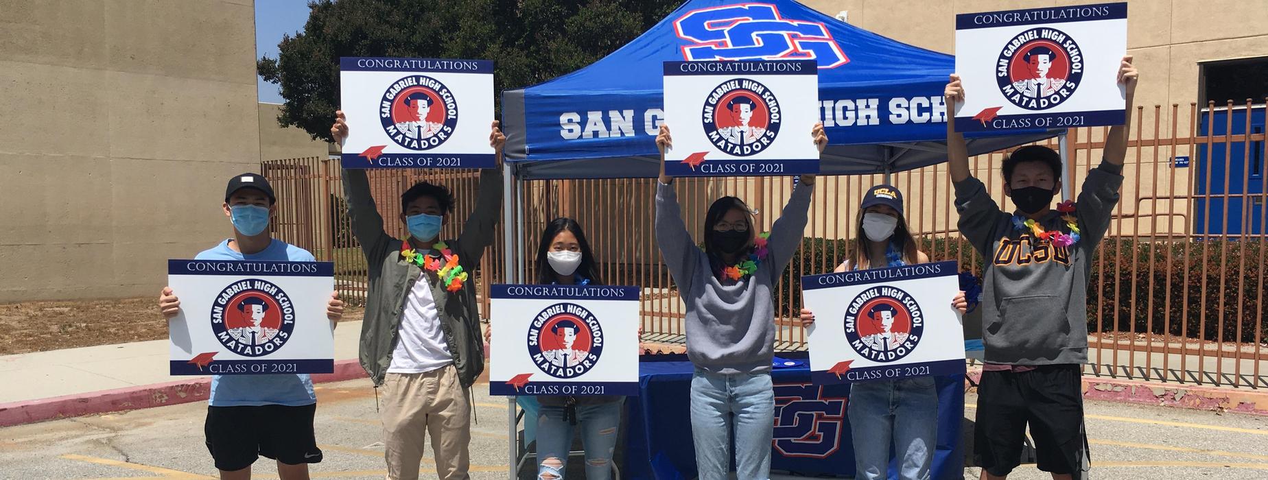 San Gabriel High School