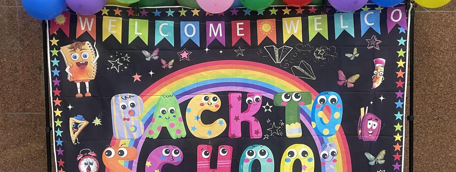 Julia A. Barnes School, PS #12