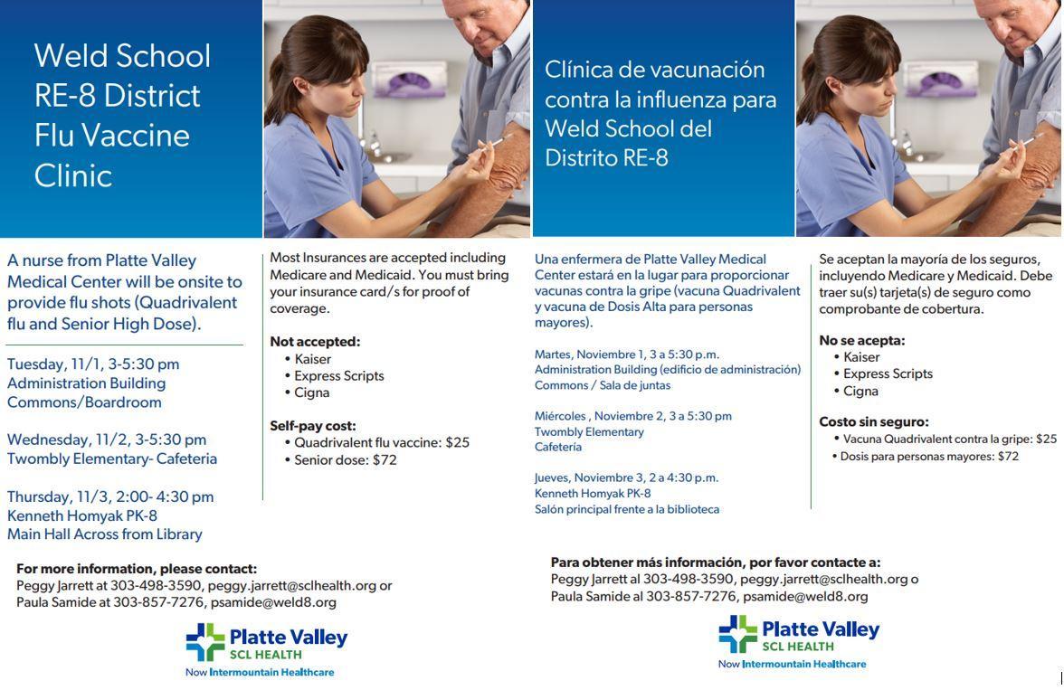 Fort Lupton Middle School