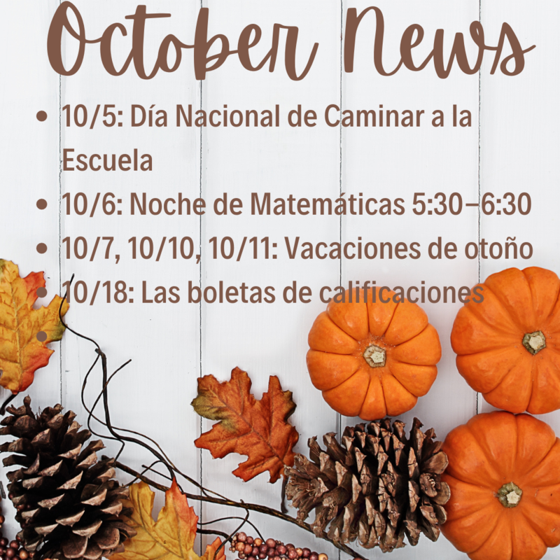 Jackson Elementary School