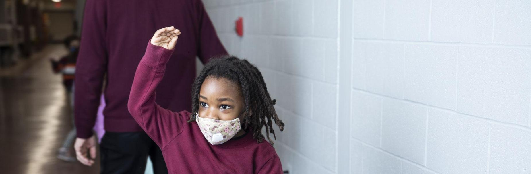 Maple Hill Elementary School