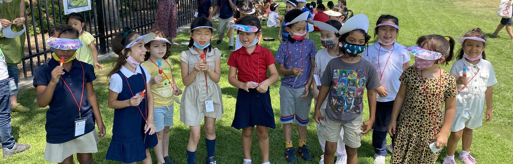 Hugo Reid Elementary School