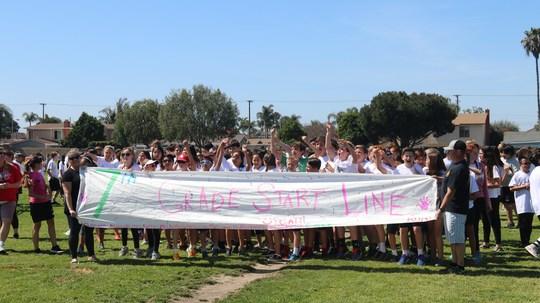 Talbert Middle School