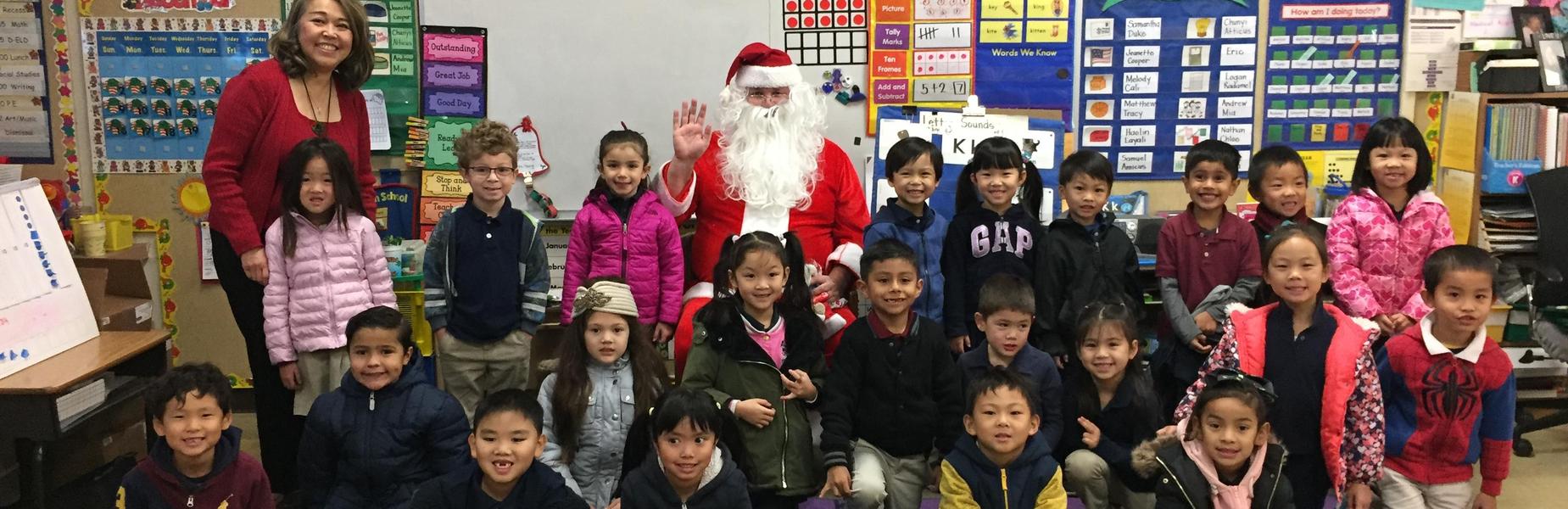 Repetto Elementary School