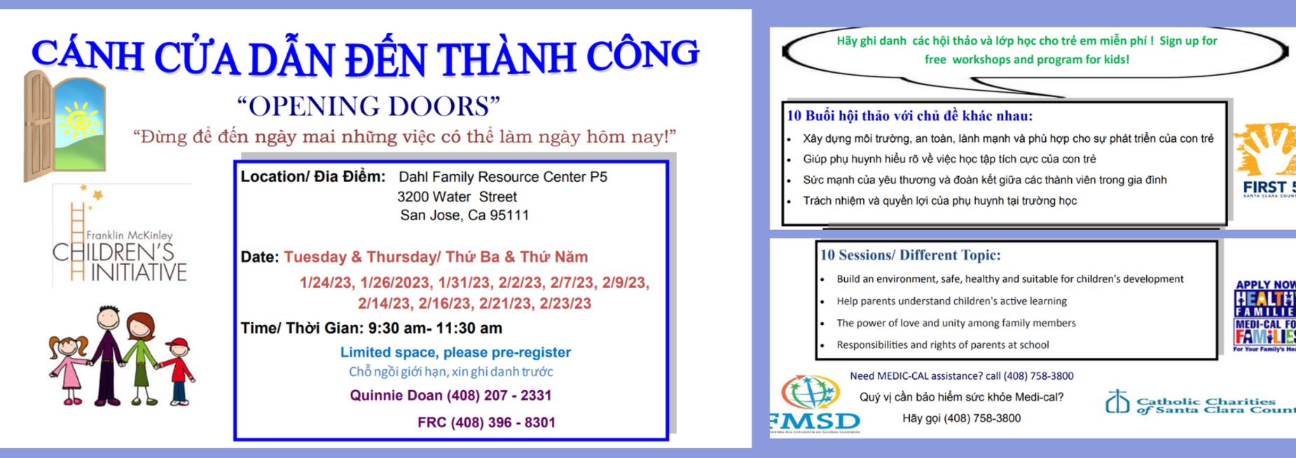 Captain Jason M. Dahl Elementary