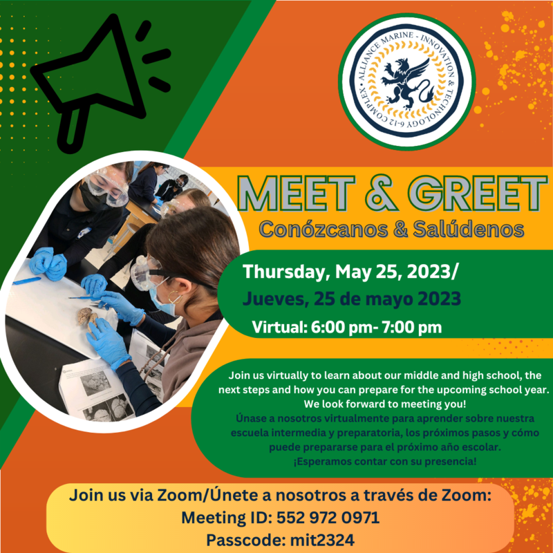 Alliance Marine - Innovation & Technology 6-12 Complex