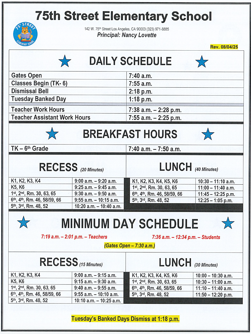 School Bell Schedule – Our School – 75th Street Elementary