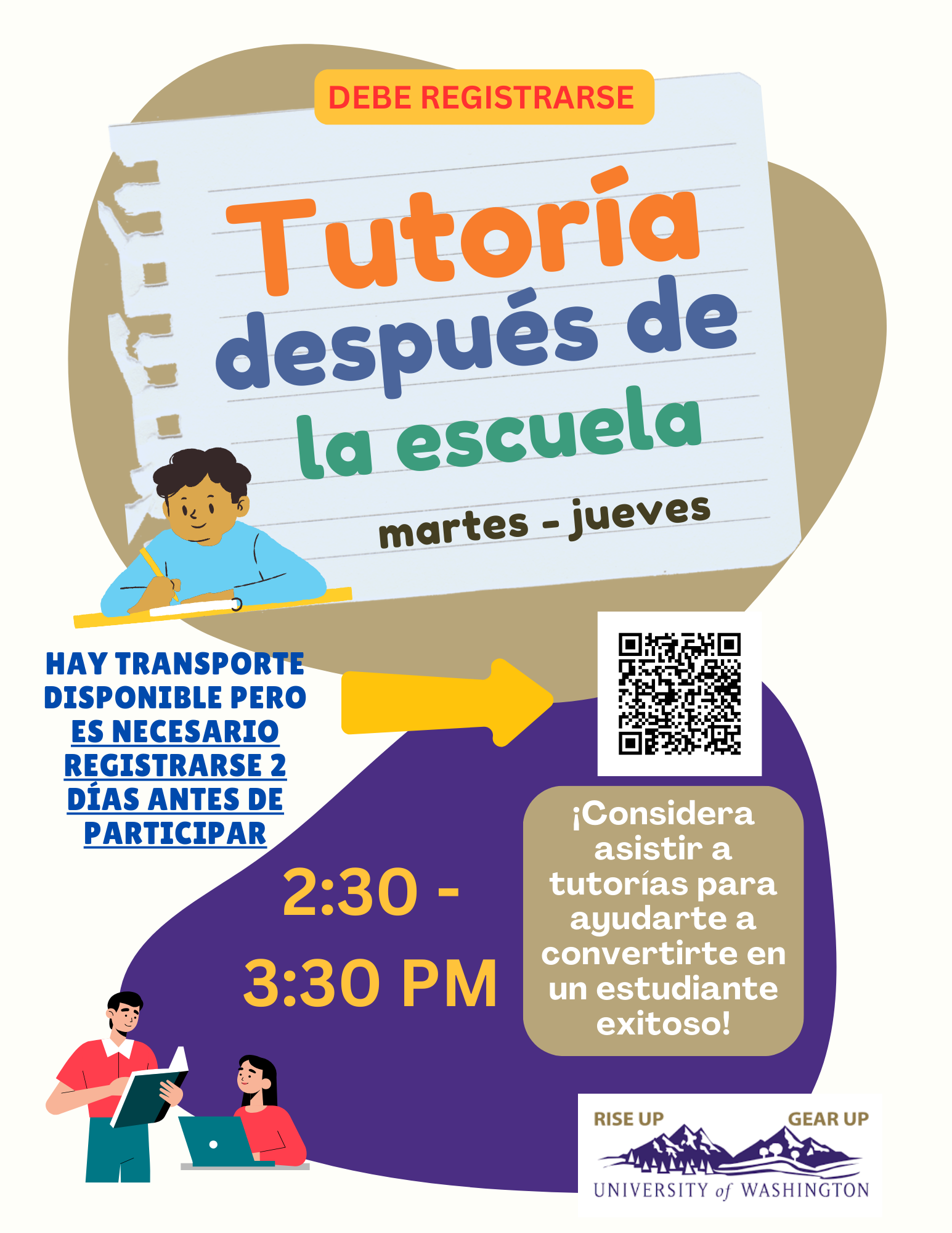 Tutoring – GEAR UP – East Valley Central Middle School