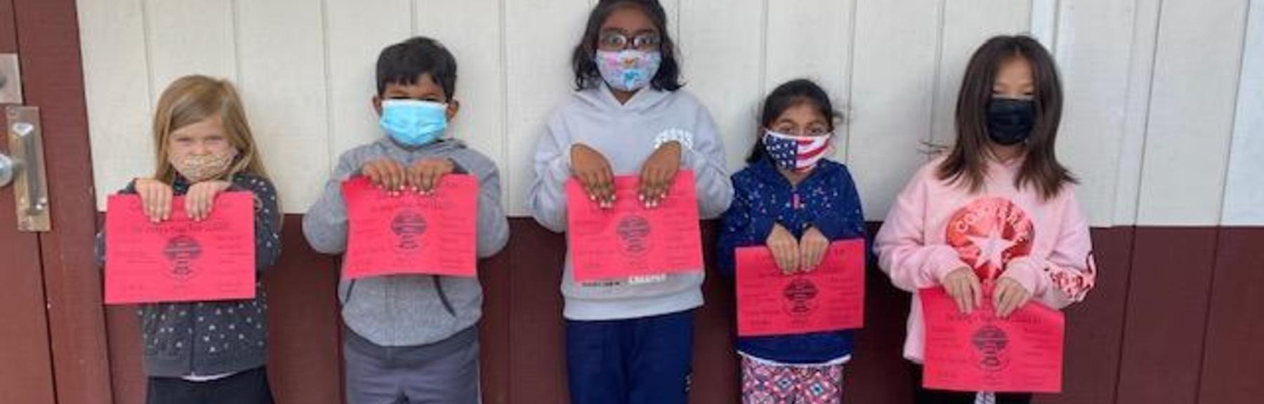 Hugo Reid Elementary School