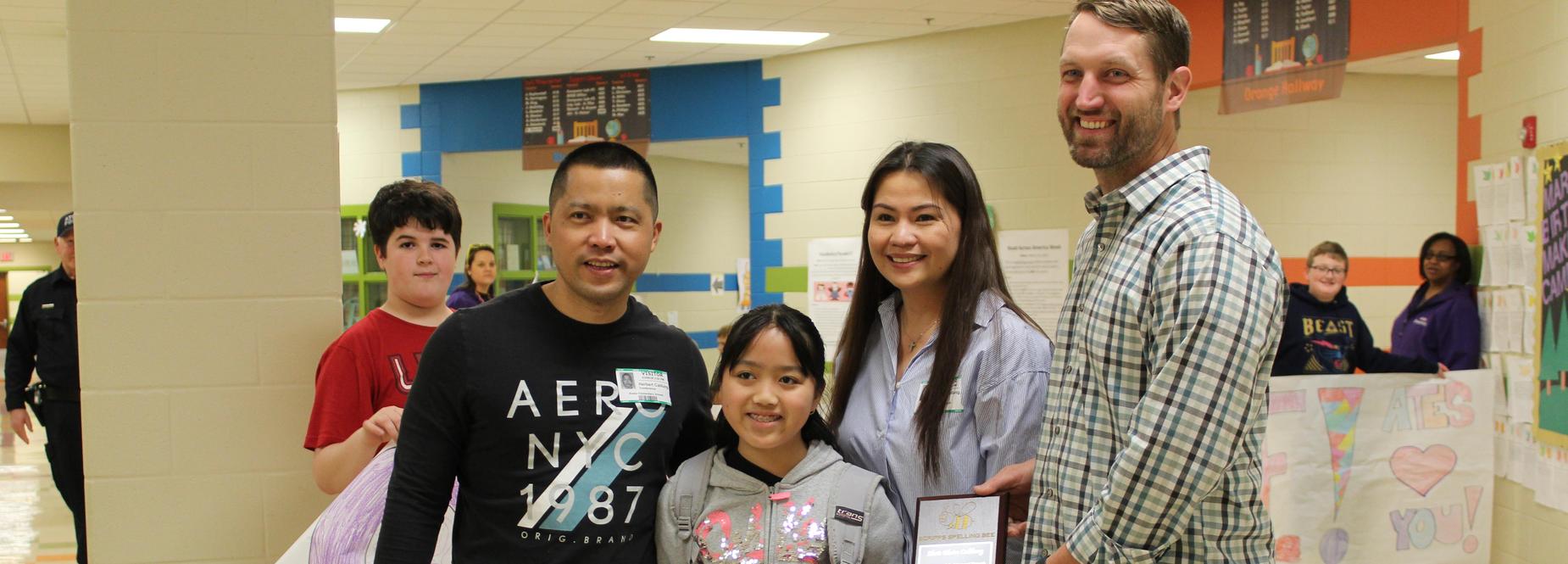 Atoka Elementary School