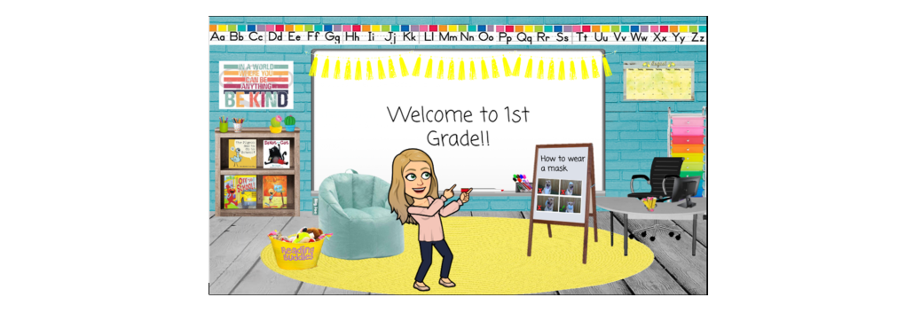 Shields Elementary