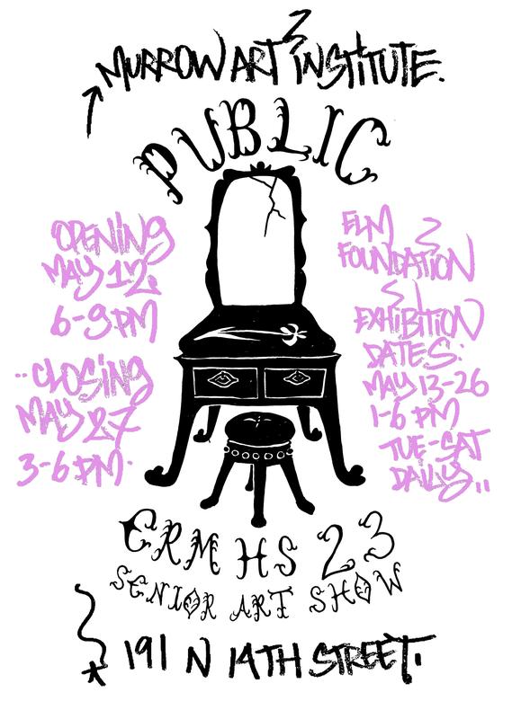 Edward R. Murrow High School