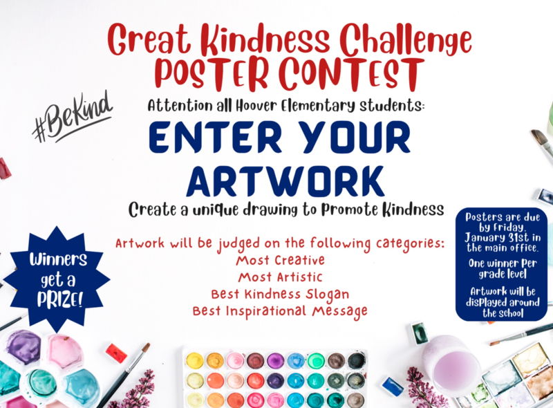 Hoover Street Elementary