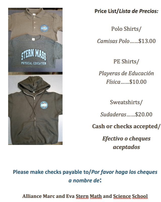 Alliance Marc & Eva Stern Math and Science High School