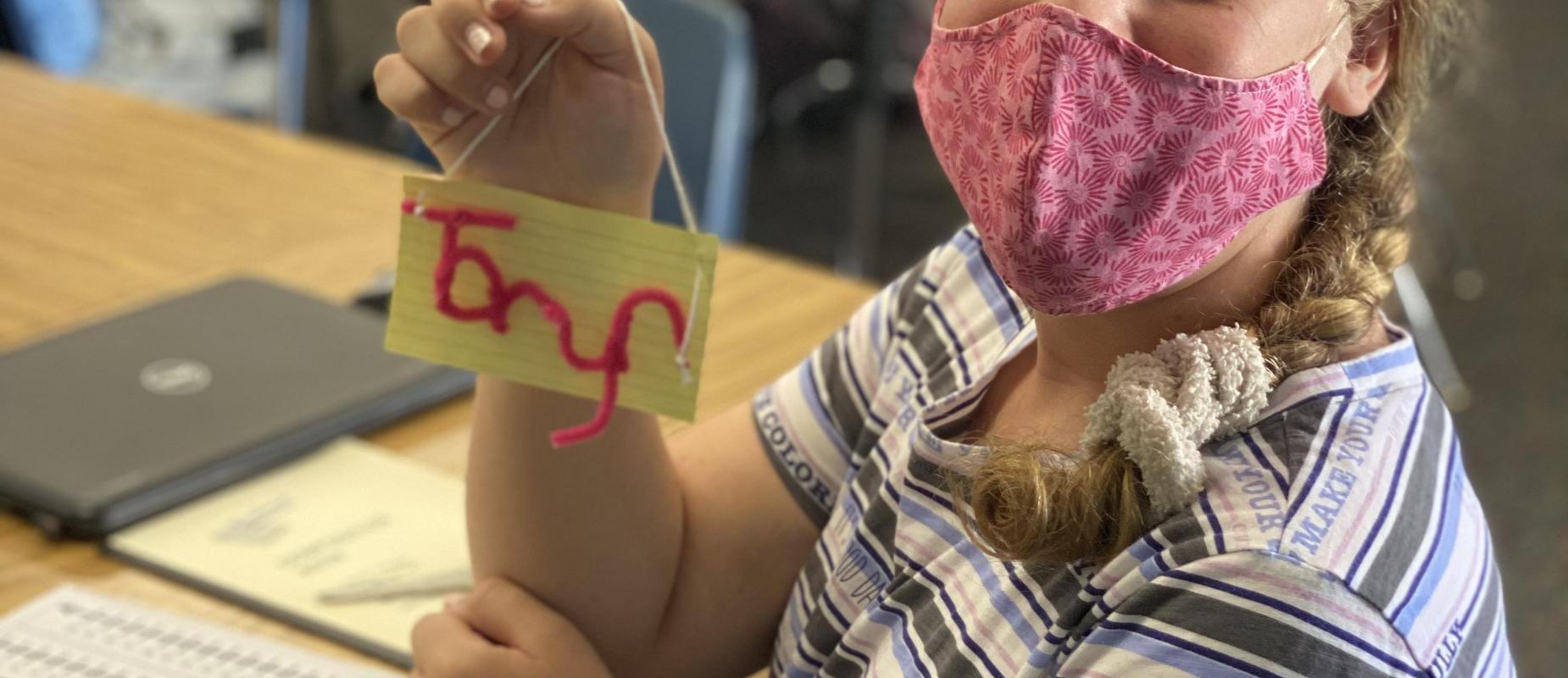 Helen Stacey Middle School