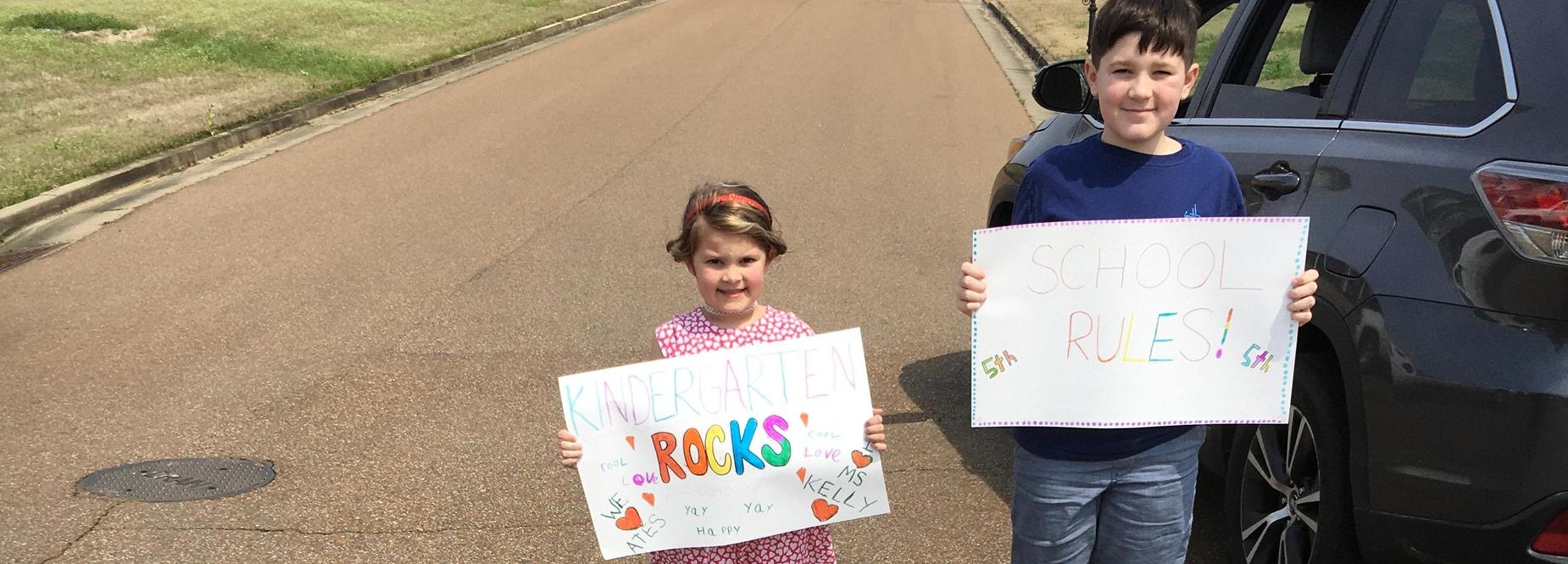 Atoka Elementary School