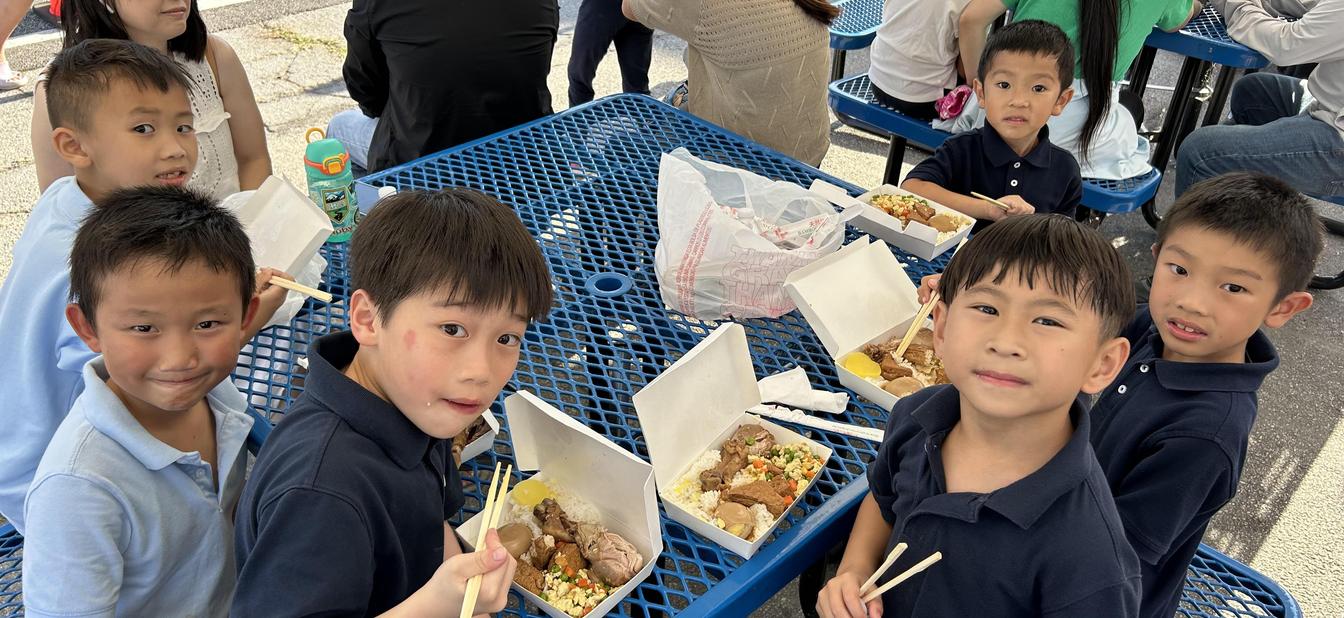 Duff Language Magnet Academy